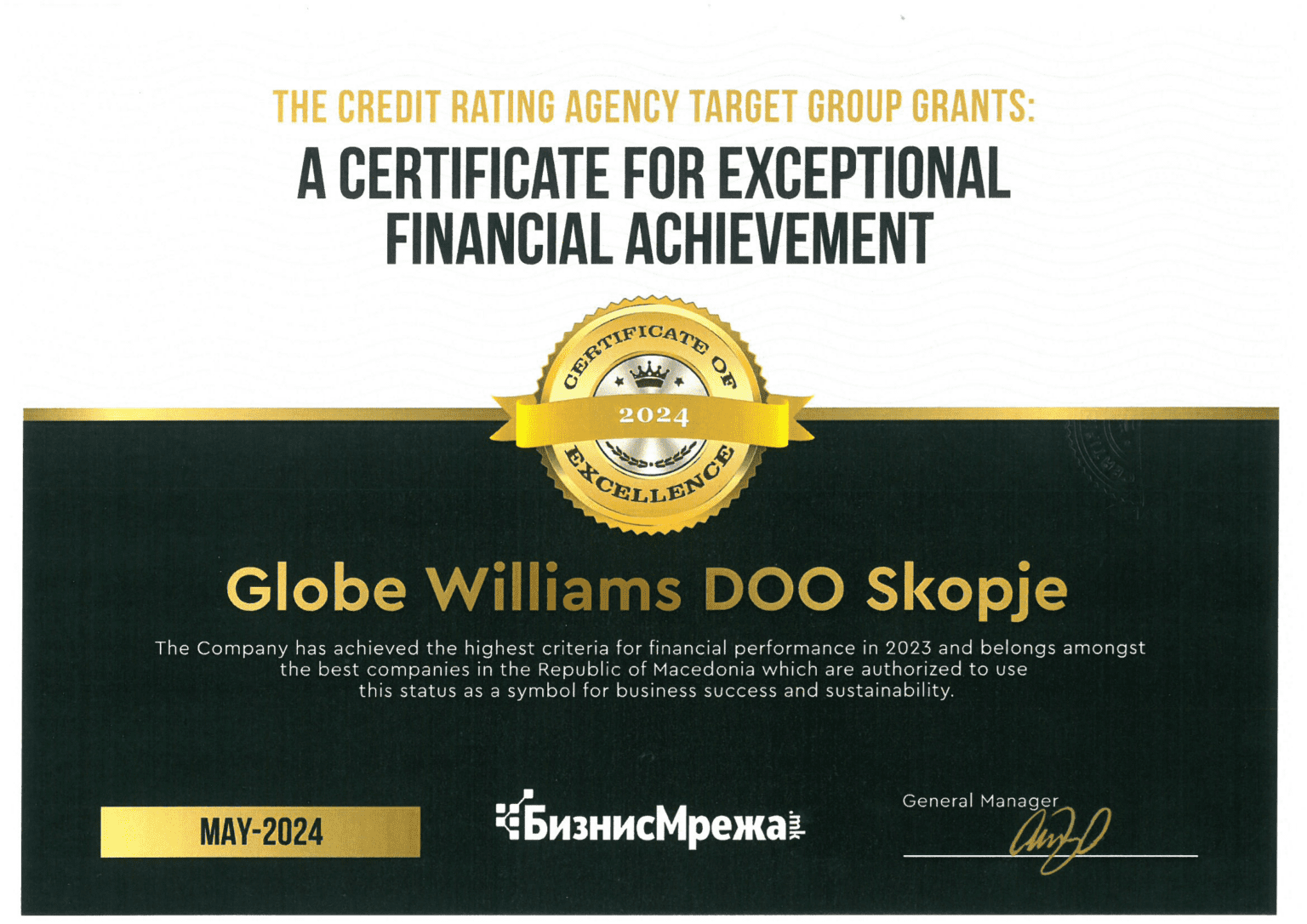 News | Globe Williams